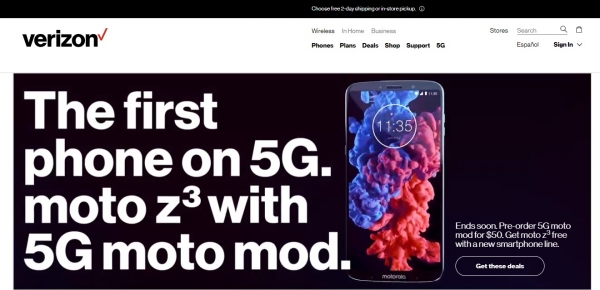 韓, 5G 상용화 주춤할 때...美, 내달 11일 5G 출시