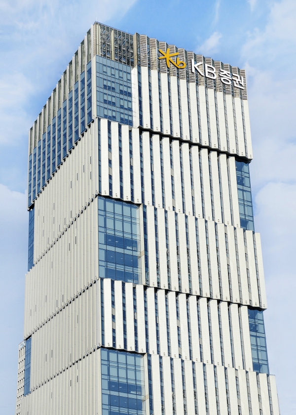 KB증권, KCGS ESG평가 지배구조부문 2년 연속 'A'