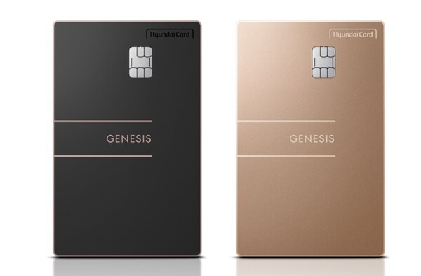 현대카드, 이 가을 '제너시스 오너카드'엔 어떤 혜택이?