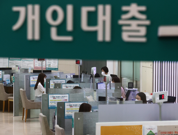 금리 인상에 9월 은행권 가계대출 한달 만에 감소전환