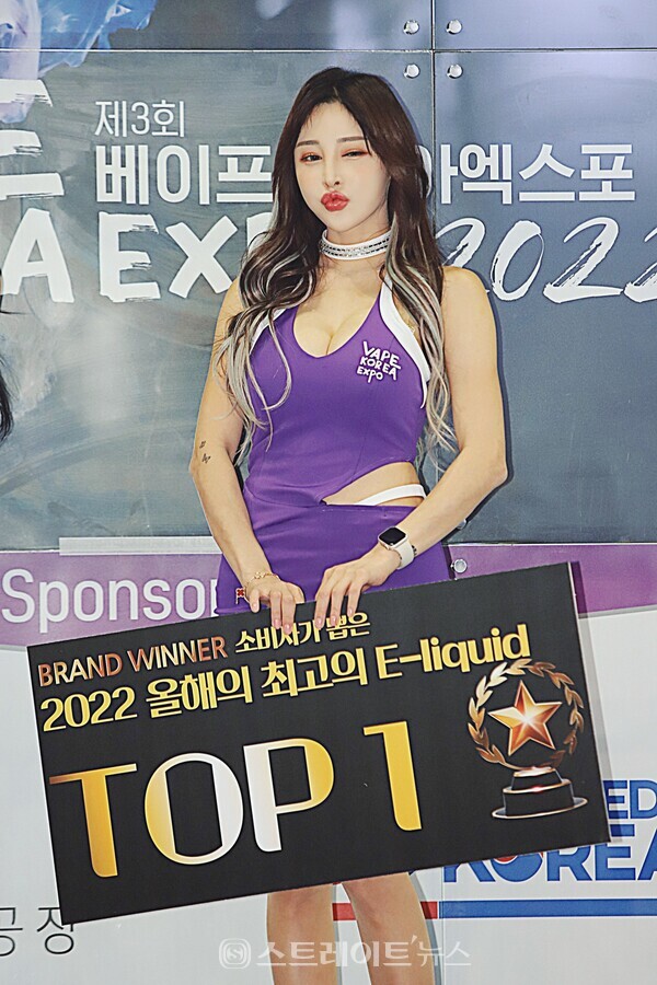 [포토] ‘베이프 코리아 엑스포 2022 레이싱모델 진하진 ‘절세미녀