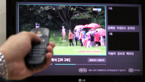 IPTV 가입자 2000만명 돌파···KT·SKB·LGU+ 순