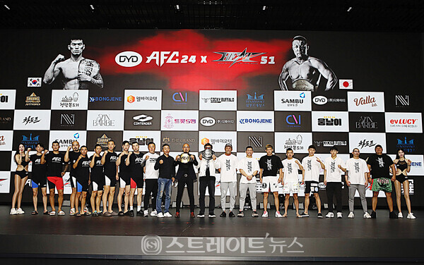 한일전 ‘AFC 24 x HEAT 51’, 5일 계체량 진행
