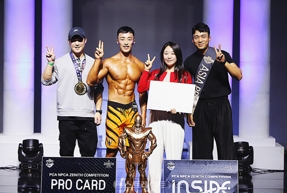 [포토] ‘NPCA’ 좌용관, “2주 후 결혼.. 피지크 아시아 프로카드는 좋은 선물”