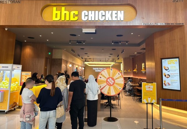 bhc치킨, 말레이시아 3곳 연속 출점.. 동남아 공략 박차