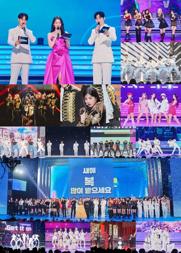 ‘2023 MBC 가요대제전’ 스페셜 콜라보 무대로 2023년 마무리