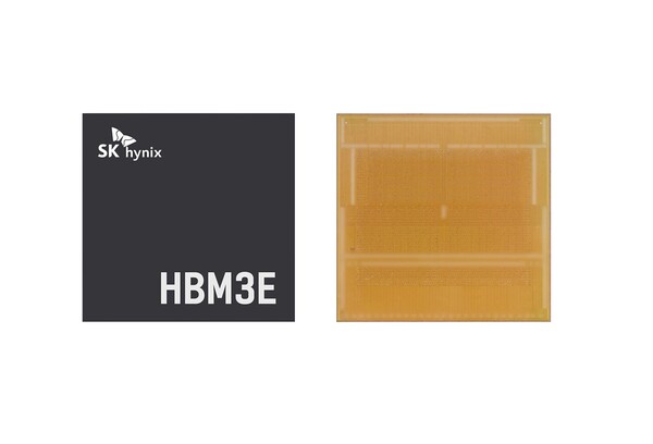 마이크론도 HBM3E 12단 인증 중.. SK·삼성과 HBM 접전 격화
