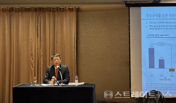 MBK “고려아연 NDA 위반 제기..문제 없어”