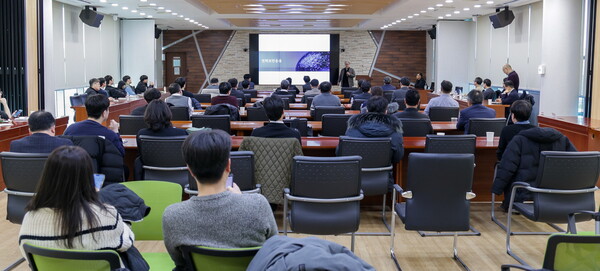 한전KDN, '2025년 정보보안 기술 세미나' 개최…정보보안 미래 대비