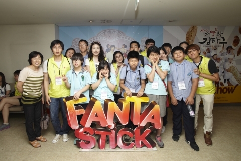 장애인먼저실천운동본부, 장애인식개선 위한 문화체험 행사 개최