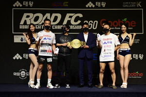 굽네 ROAD FC 060 계체량 종료..오늘(14일) 오전 11시 대회 시작