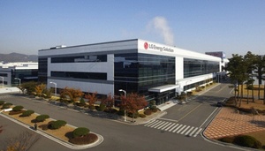 LG엔솔, 1Q 영업익 6332억원…전기 대비 166.7%↑