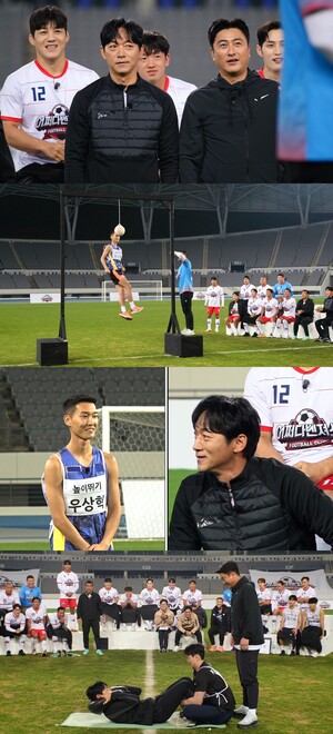 ‘뭉쳐야 찬다3’ 우상혁, 호날두 헤더 타점 넘는 2m 90cm 성공