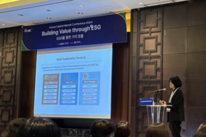 2026 ESG 의무공시..KSSB 지속 추진